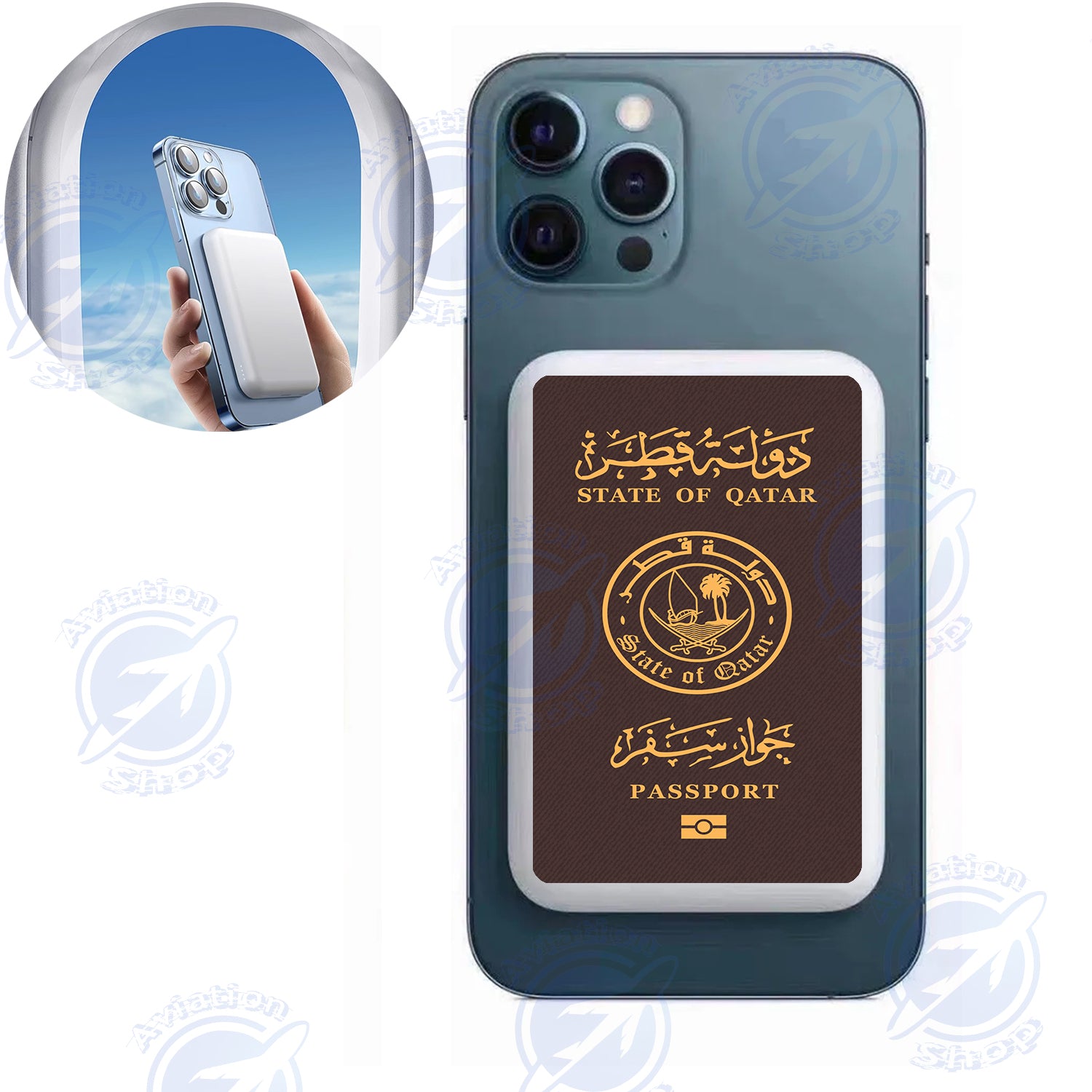 Qatar Passport Designed MagSafe PowerBanks – Aviation Shop